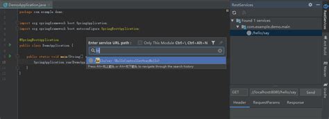 intellij idea 开发 spring 的常用插件 idea spring 插件 csdn博客