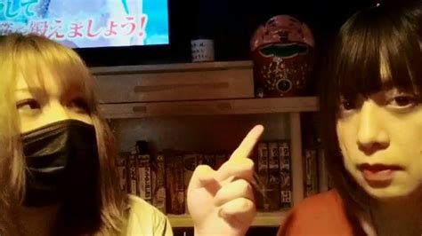 【ふわっち配信動画】 P3 第2回 後編 豪華ゲスト 潤花さん Rさん 由美さん チャッキーさん 福岡 女装 ドキュメンタリー ＃女装
