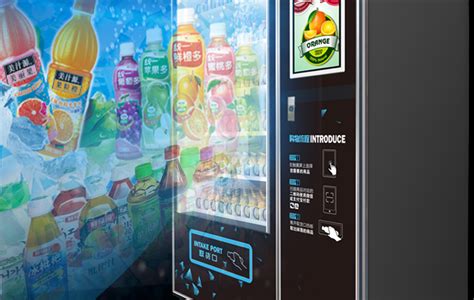 智能饮料综合无人售货机 Sya 800自动饮料机产品中心安徽双凯智能科技有限公司官网