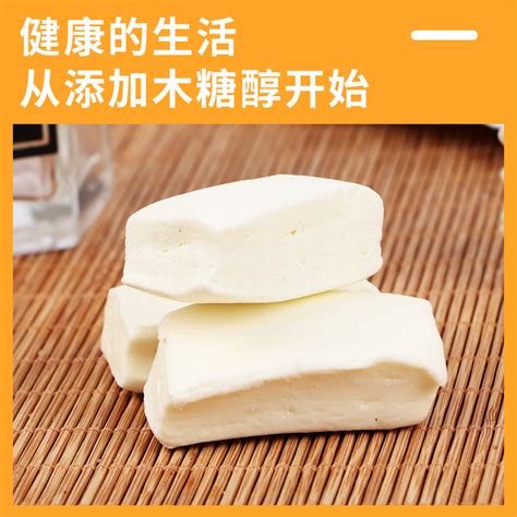 无糖精食品儿时味道木糖醇奶糖儿童糖果高血糖孕妇糖尿病人零食 虎窝淘