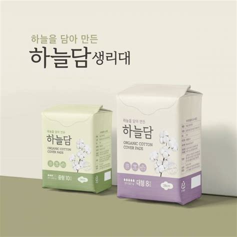 라우드소싱 디자인부터 아이디어까지 크리에이티브 전문가에게 의뢰하세요