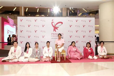 Photo Gallery เจ้าฟ้าสิริวัณณวรีฯ ทรงออกแบบชุดชั้นใน ส่งต่อความรักและพลังบวกให้ผู้หญิง