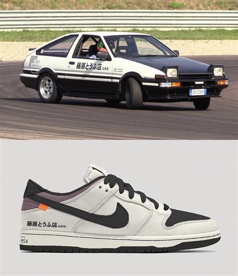 Nike Sb Dunk Low Initial D Toyota Ae86 2022091104 130 00 Rose - Latest ...