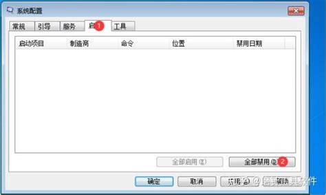 Windows出现启动dll时出现问题，找不到指定模块时该怎么办呢？ 知乎