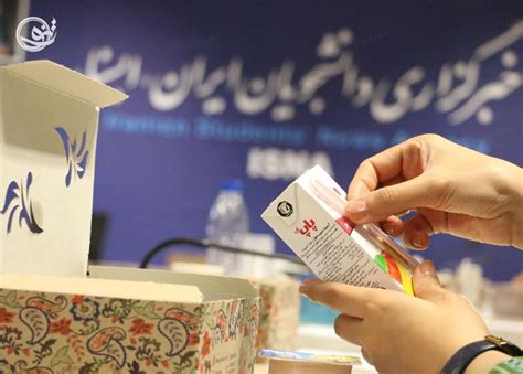 چطور بهترین پک پذیرایی دفاع پایان نامه را تهیه کنیم؟ تصاویر تشریفینو