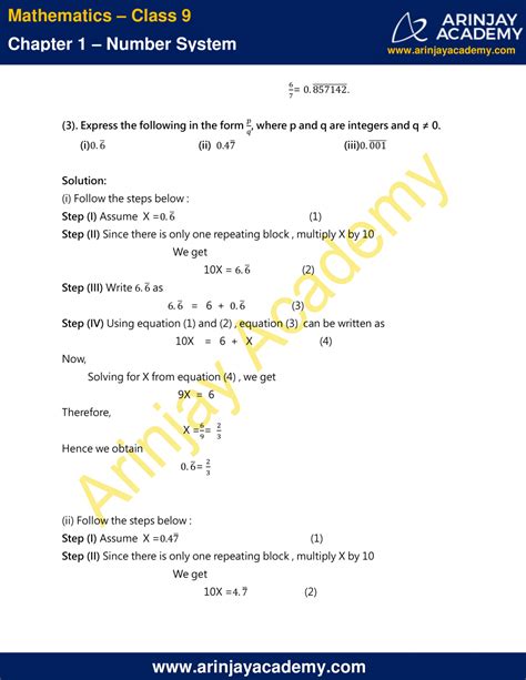 NCERT Solutions For Class 9 Maths Chapter 1 Exercise 1 3 Number System