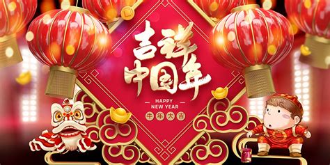 祥云海报素材 祥云海报模板 祥云海报图片免费下载 设图网