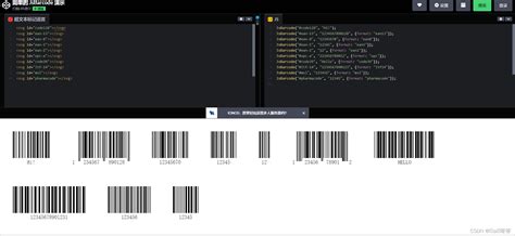 一些好用的12款前端小插件前端插件 Csdn博客