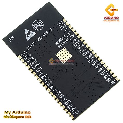 Esp32 Wrover Module Pcb And Ipex Version 4mp ขาย Arduino อุปกรณ์