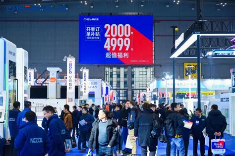 上海国际工业机械展 2025上海机床展 华机展 工业自动化展 上海国际机床展 2025年中国机床工业展 数控机床展 机器人展