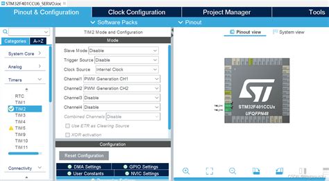 Stm32驱动舵机设计hal舵机需不需要驱动模块 Csdn博客 Stm32驱动舵机设计hal舵机需不需要驱动模块 Csdn博客