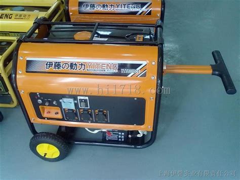 伊藤7KW汽油发电机 7千瓦汽油发电机哪里有 其他仪器仪表 维库仪器仪表网