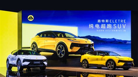路特斯携带品牌首款纯电超跑 二十年风华共弦歌 Carmeta