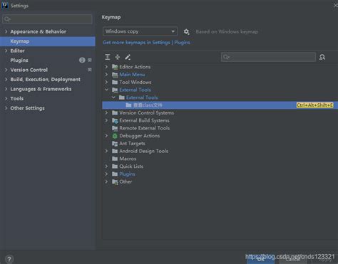 Idea打开xxxjava文件所对应的xxxclass在资源管理器中idea打开项目class Csdn博客