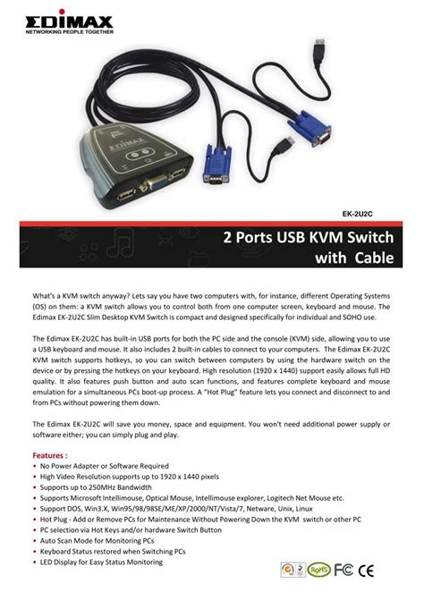 PPT 2 Ports USB KVM Switch With Cable PowerPoint Presentation Free Download ID 4544536