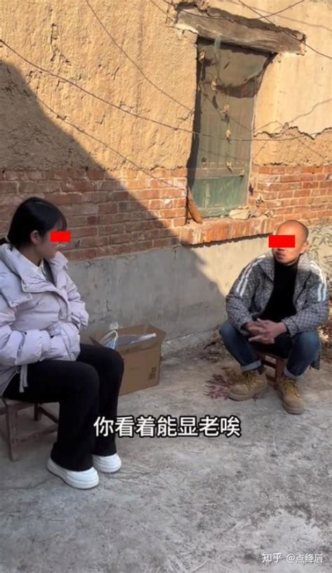 山东一26岁女子相亲一见男方就嫌弃还以为家长也来了 知乎