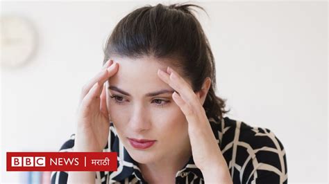 Sex Drive या 7 औषधांचा तुमच्या लैंगिक संबंधांवर परिणाम होऊ शकतो