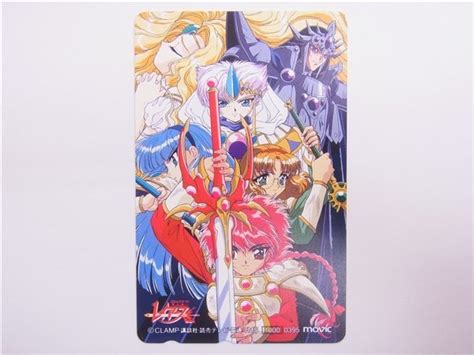 Yahooオークション テレホンカード 魔法騎士レイアース マジックナ