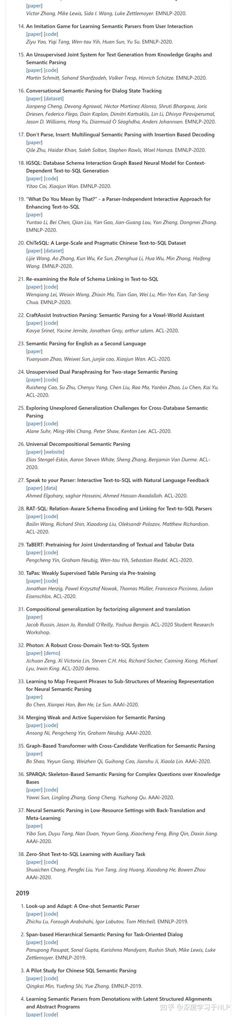 语义分析Semantic Analysis历史最全数据集论文工具等资源分享 知乎