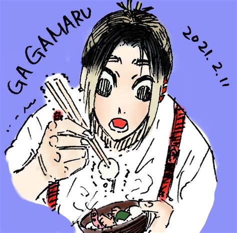 Gagamaru Anime Funny Anime Pics Anime Funny