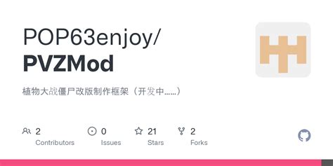 Pvzmodpvzmod63enjoytemplatemytemplatevstemplate At Master · Pop63enjoypvzmod · Github