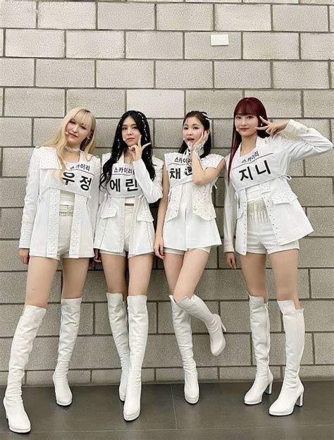 All White Group Outfits K Pop Boots Kpop Boots Kpop Girl Group
