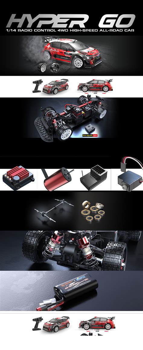 美嘉欣hyper go1 14 14303 20208 10208跨境汽车竞速模型rc遥控车 阿里巴巴