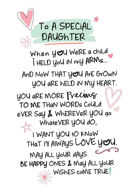 Inspired Words Greetings Card To A Special Daughter Birthday Quotes