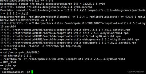 银河麒麟高级服务器操作系统v10 使能nfs支持tcp Wrappers（hostsdeny）解决“cve 1999 0554”问题 Csdn博客