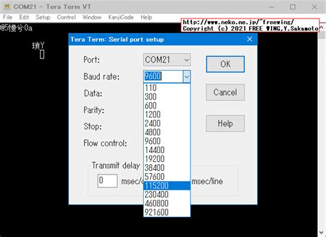 Esp8266で Python言語 Micropythonを動かす方法 Windows 10の Wsl環境で Esp8266で Python