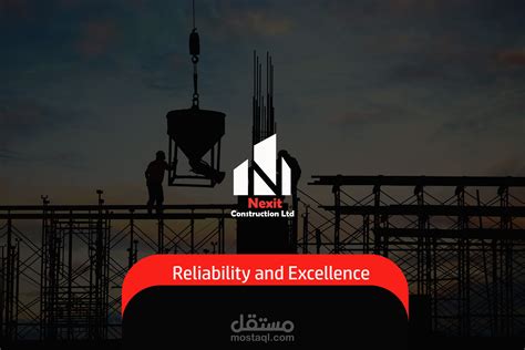 تصميم نسختين شعار لشركة مقاولات مستقل