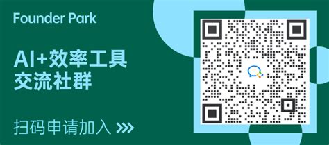 如何看待谷歌开源大模型 Gemma：被迫入局、开源力度不够、2024 会有小模型黑马出现 文心aigc