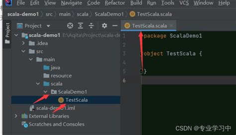 Scala 使用idea创建项目