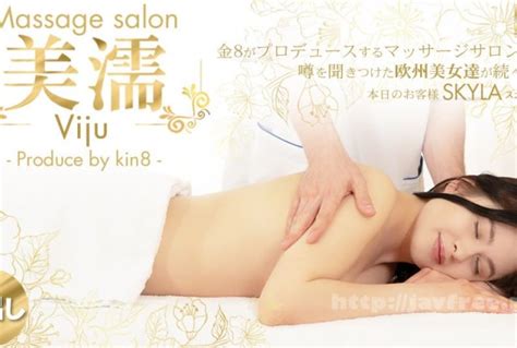 Free Jav Share Free Japanese Adult Video Download