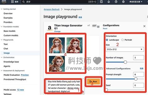 Amazon Bedrock 亚马逊云科技的生成式ai构建部署工具 科技师