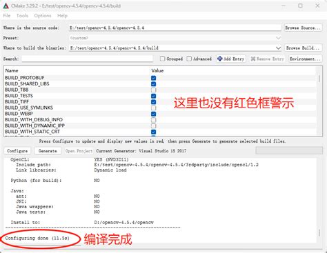 一文搞懂windows上编译安装opencv库全流程，以及opencv库的导入和应用过程windows安装opencv Csdn博客