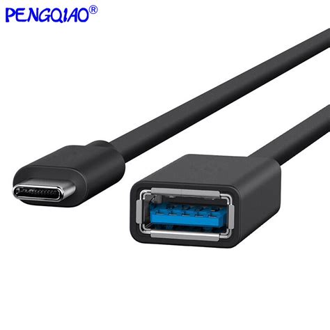Type C产品区 Type C数据线 Type C转接头 Otg转接头 Usb Type C数据线 Usb3 0 Type C电商货源生产厂家 东莞鹏桥光电科技有限公司