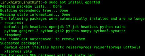 Debian Ubuntu でのハードディスクのパーティション分割とパーティションのサイズ変更