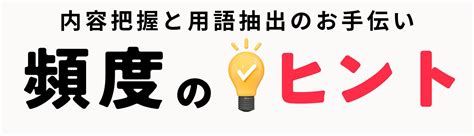 【word】文書内の特定の文字列を効率的に削除する方法(応用編) みんなのワードマクロ 【word】文書内の特定の文字列を効率的に削除する方法(応用編) みんなのワードマクロ