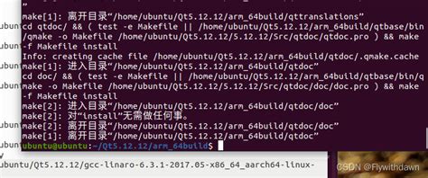 【qt】linux X86交叉编译arm64qt512qt中引用了x86架构的sdk如何交叉编译qt程序移植到arm架构的开发板 Csdn博客