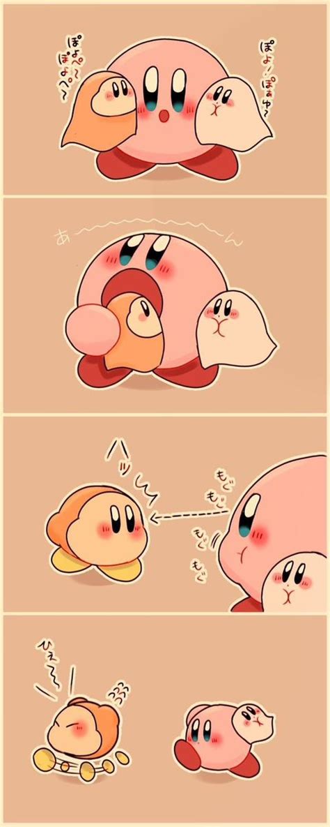 Pin By Juliette On Kirby Kirby Memes Kirby Character Kirby Nintendo