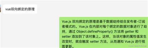 Chrome浏览器竟然也可以用chatgpt了！谷歌浏览器安装chatgpt插件 Csdn博客