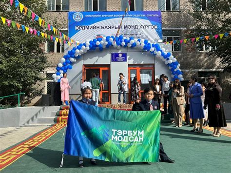 ХХБ Тэрбум мод үндэсний хөдөлгөөнийг дэмжин оролцлоо