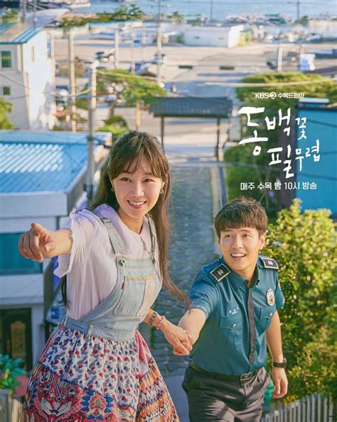 Khám Phá Tủ đồ Retro Của Gong Hyo Jin Trong Phim Khi Hoa Trà Nở Elle