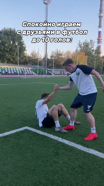 ⚽Каждый ФУТБОЛИСТ проходил через ЭТО🔥 Жизненно🤣 Youtube