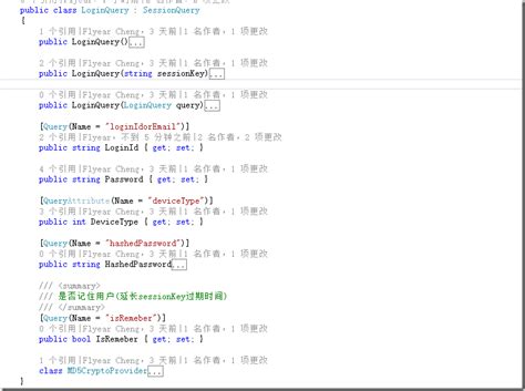【web Api项目实战干货系列】 Api访问客户端webapiclient适用于mvcwebformswinform（四）web
