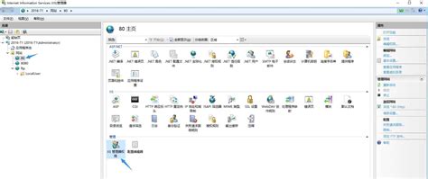 Server 2016 Iis 10 配置站点远程管理 Ngx Project Ngxhk Server 2016 Iis 10 配置站点远程管理 Ngx Project Ngxhk