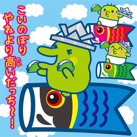 Tama Palace Tamagotchi Blog And Fansite