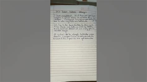 My Best Friend Lovely Eassy Youtube