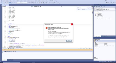 Vs2022 Linux平台c项目 Csdn博客